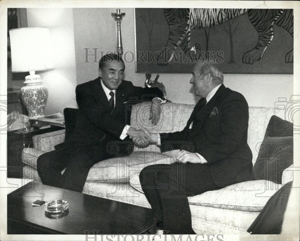1983 Press Photo Japanese Prime Minister Nakasone and Sec of state Geo ...