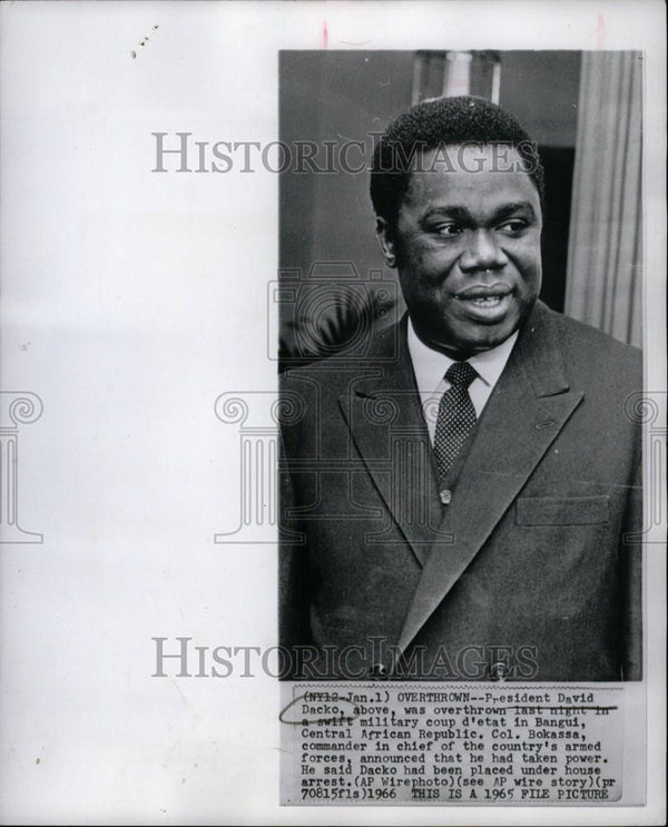 David Dack Central African Republic 1966 Vintage Press Photo Print ...