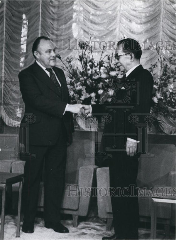1976 Press Photo New Zealand PM Robert Muldoon, Takeo Miki - Historic ...