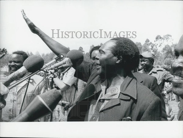 Press Photo Dr. Milton Obote, former Uganda Pres Addressing UPC Electi ...