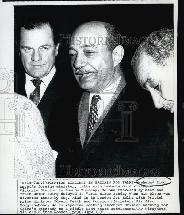 1971 Press Photo Egyptian Diplomat Mahmoud Riad Foreign Minister - RSL ...