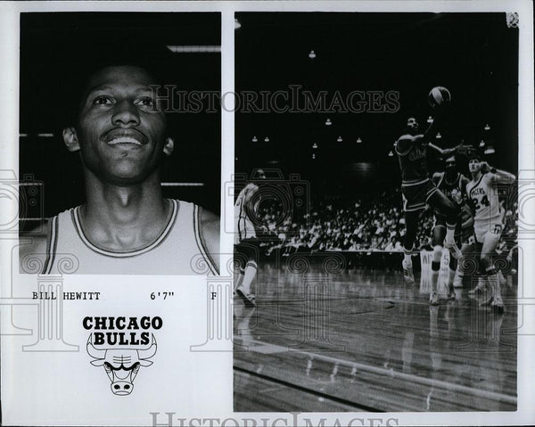 Press Photo Bill Hewitt Forward Chicago Bulls Basketball Player NBA Te ...