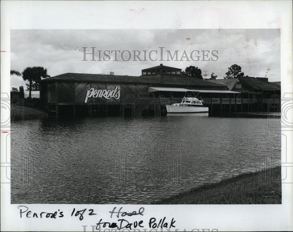 1984 Press Photo Exterior of Penrod's, a combination of music and good ...
