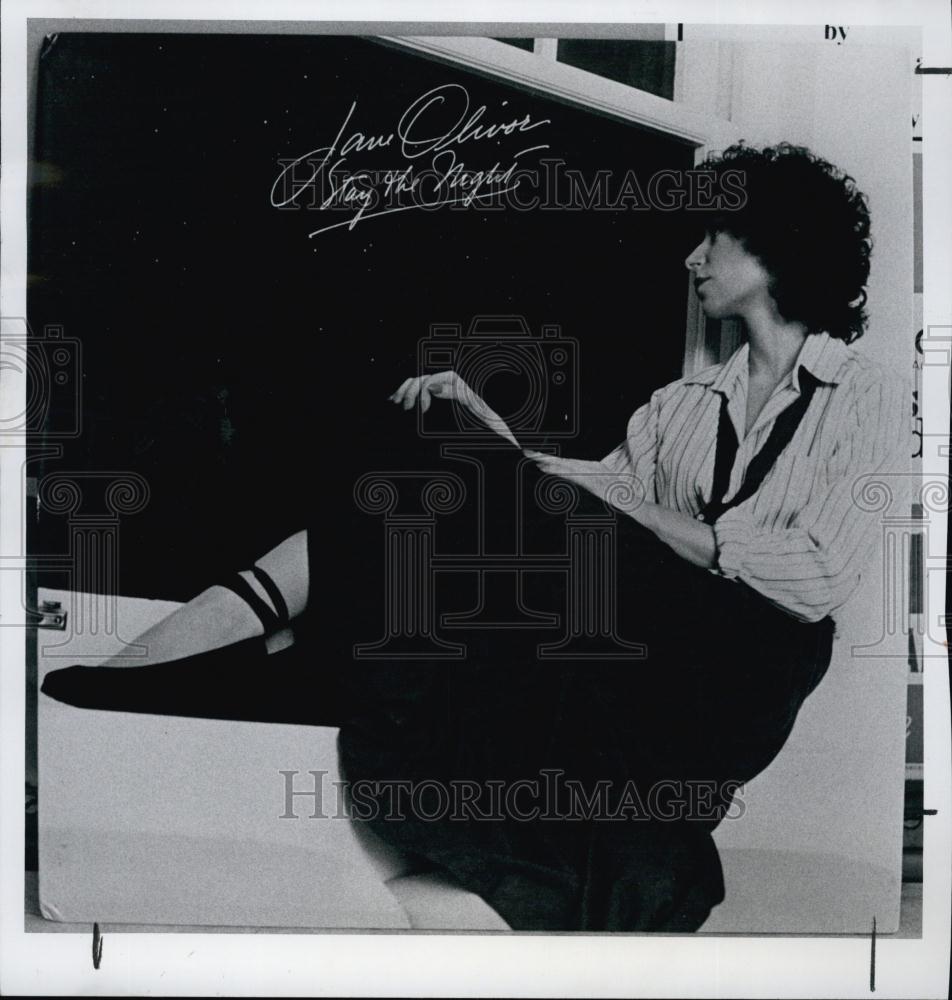 1979 Press Photo Singer Jane Olivor singer artist discusses her new al ...