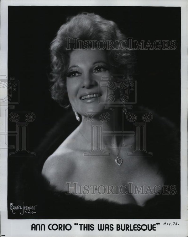 1976 Press Photo Ann Corio This Was Burlesque Chateau de Ville Dinner ...