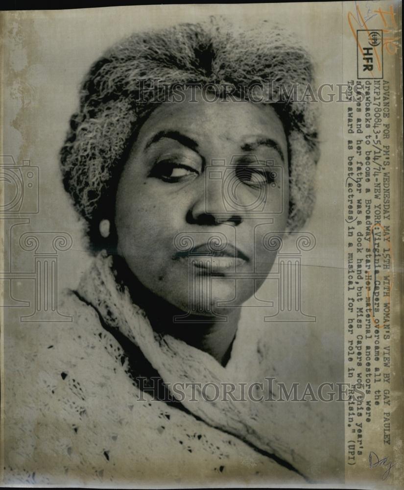 1974 Press Photo Virginia Capers Broadway Star Actress Rasin - RSL6254 ...