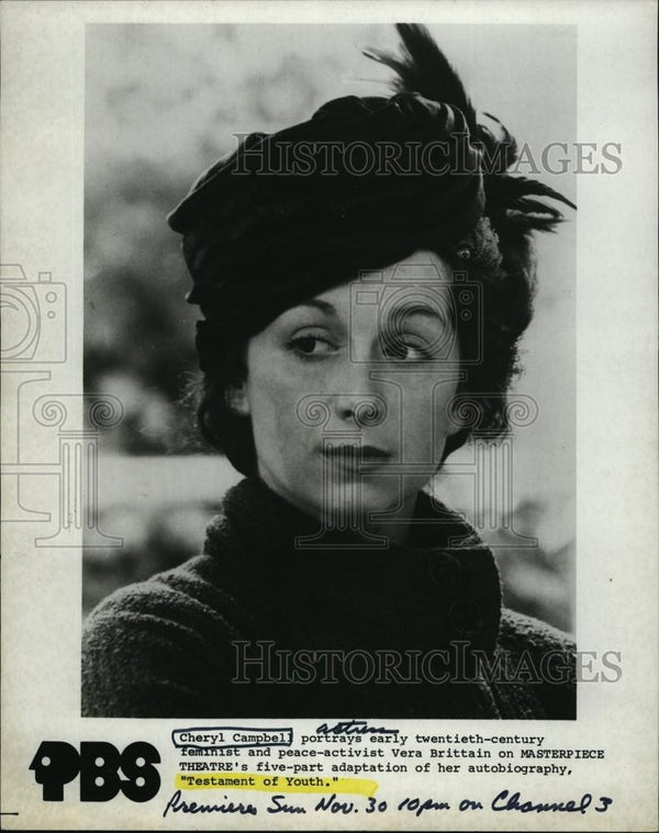 1980 Press Photo Actress Cheryl Campbell In Testament Of Youth - RSL93 ...
