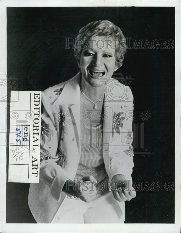 Press Photo Rusty Warren Show Chateau De Ville Dinner Theater Comedian ...