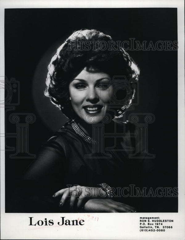 1989 Press Photo Gospel singer, Lois Jane for a concert - RSL93133 ...