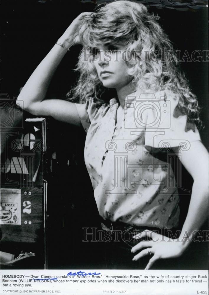Dyan Cannon Actress 60 Photos - Moonagedaydream.film