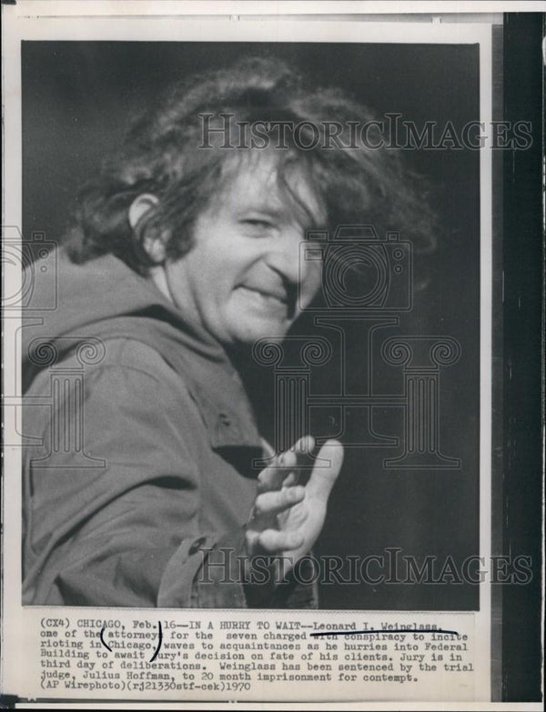 1970 Press Photo Attorney Leonard I Weinglass At Federal Building For ...