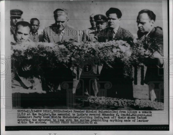 Soviet Premier Nikolai Bulganin lays a wreath at Rajghat. 1955 Vintage ...