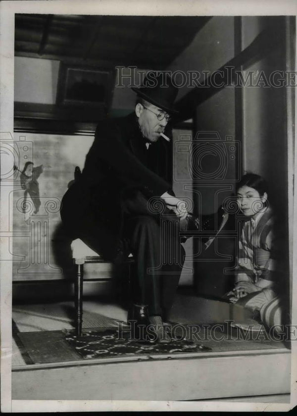 Toyko, Japan Prime Minister Baron Kiichiro Hiranuma 1933 Vintage Press ...