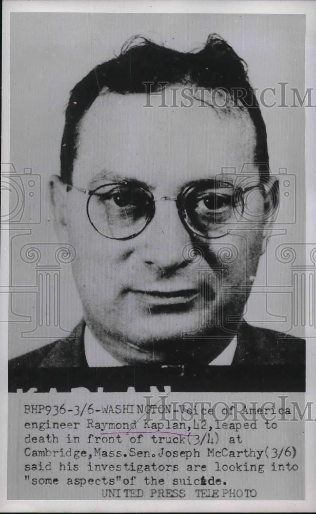 Voice of America Engineer Raymond Kaplan, 42 1953 Vintage Press Photo ...