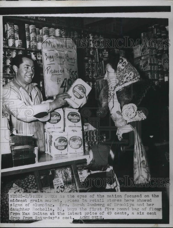 Mrs. Sarah Samberg of Brooklyn & Daughter Michelle, Max Sultan 1948 ...