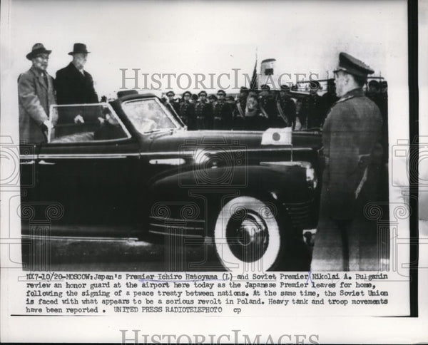 Premier Ichiro Hatoyama and Premier Nikolai Bulganin at Moscow 1956 ...