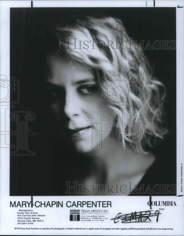 1992 Press Photo Mary Chapin Carpenter Country Music Singer Songwriter ...