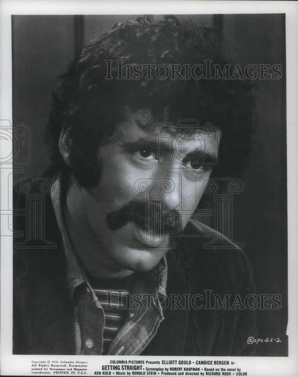1973 Press Photo Elliott Gould stars in Getting Straight - cvp13438 ...