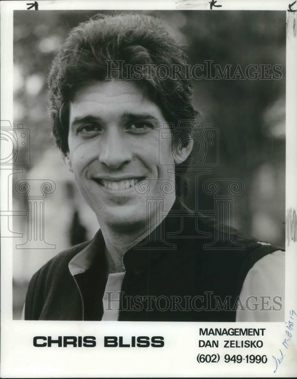1984 Press Photo Chris Bliss Stand-Up Comedian Juggler Entertainer - c ...