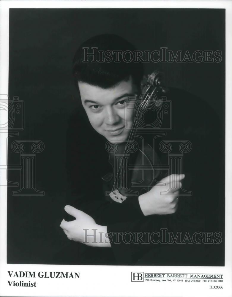 2002 Press Photo Vadim Gluzman Israeli Classical Violinist - cvp13992 ...