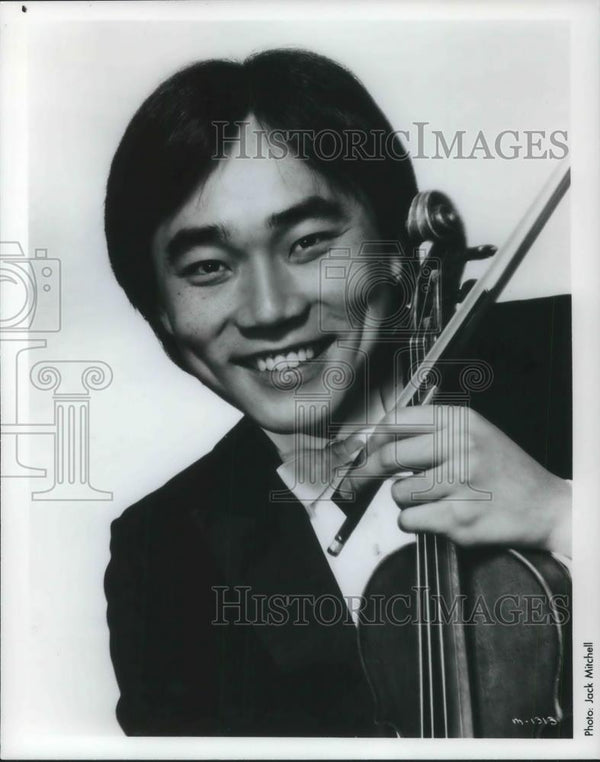1989 Press Photo Cho-Liang Lin Classical Violinist - cvp05542 ...