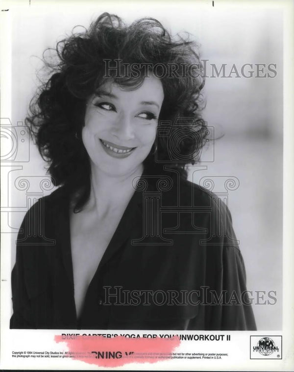 1995 Press Photo Dixie Carter Yoga Workout - cvp08369 - Historic Images