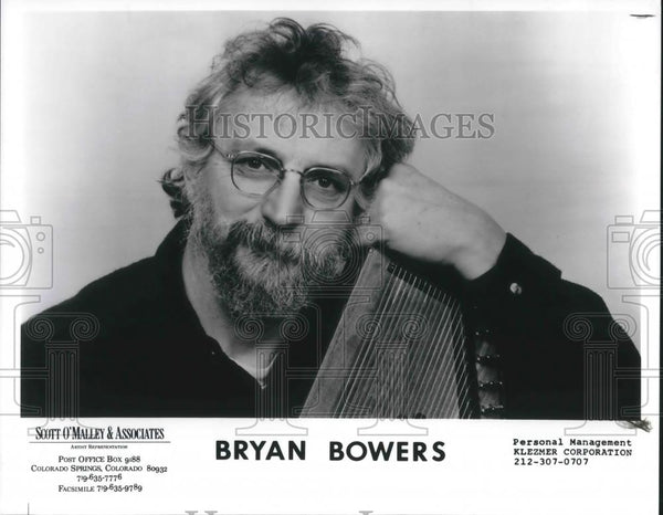 1995 Press Photo Bryan Bowers Autoharp Player Musician - cvp02086 ...