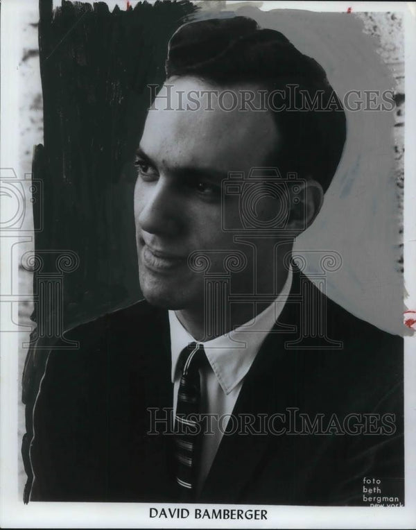 1979 Press Photo David Bamberger - cvp14904 - Historic Images
