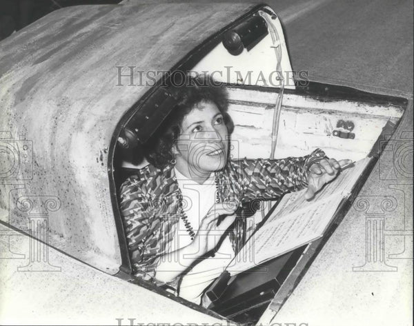 1982 Press Photo Joan Dornemann Prompter for the Metropolitan Opera ...