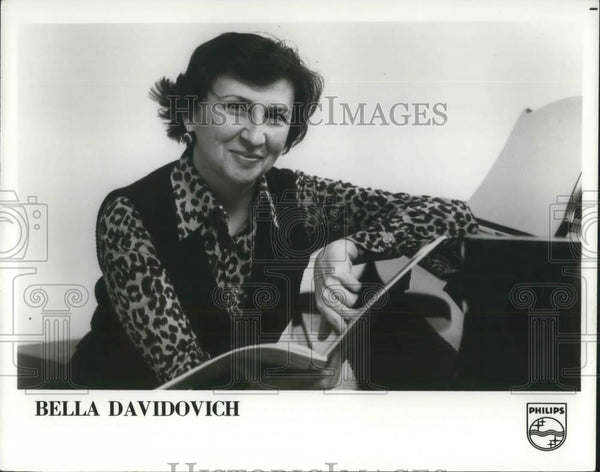 1979 Press Photo Bella Davidovich Classical Concert Pianist - cvp05712 ...