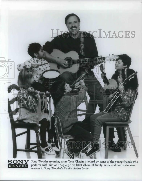 1994 Press Photo Tom Chapin Singer Songwriter Musician Kid's Zag Zig A ...