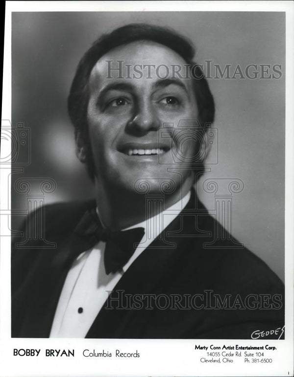 1971 Press Photo Bobby Bryan - cvp01140 - Historic Images