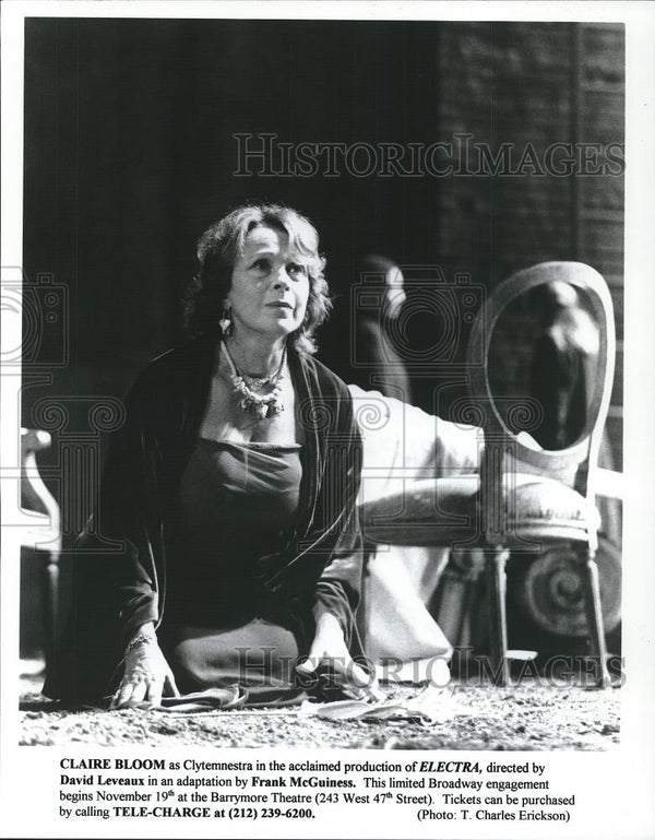 2000 Press Photo Claire Boom in ELECTRA play - cvp26627 - Historic Images