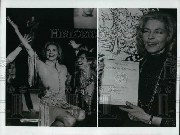 1971 Press Photo Play Applause - cvp24889 - Historic Images