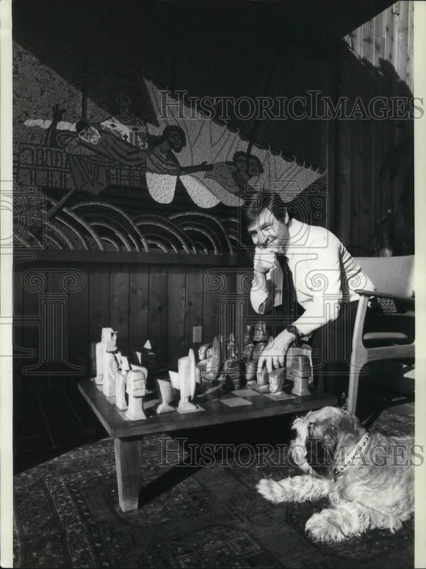 1981 Press Photo Steven Jacobson managing director in ballet - cvp2092 ...