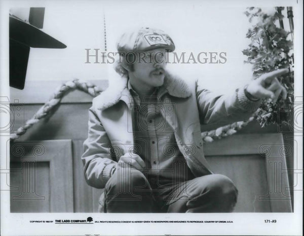 1981 Press Photo Director Ron Howard in "Night Shift" - cvp23791 ...