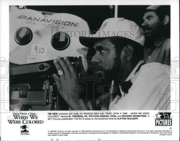 1995 Press Photo Producer Tim Reid of When We Were Colored - cvp23066 ...