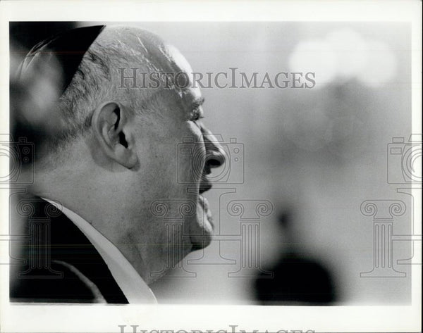 1975 Press Photo Rabbi, Dr. Bernard Bergman - Historic Images