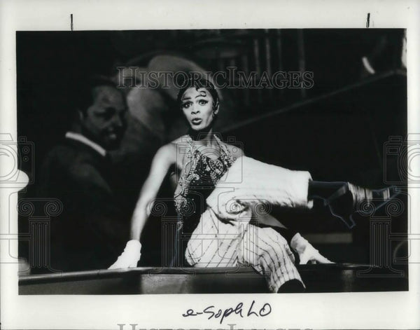 1983 Press Photo Janet Hubert in Sophisticated Ladies - cvp23263 ...