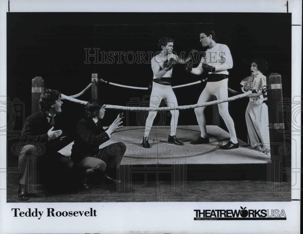 1988 Press Photo Michael Russell Stephan Gunti George Oliva Paul Cazan ...