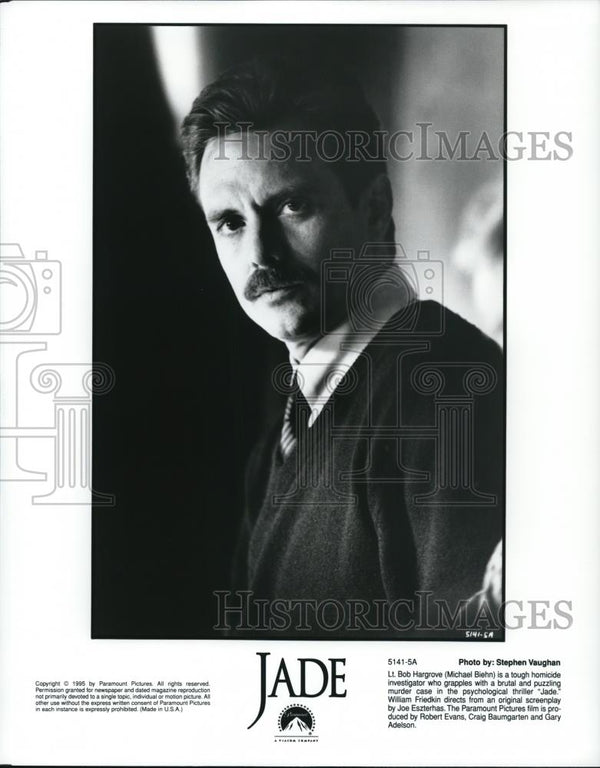 1996 Press Photo Bob Hargrove In Jade - Historic Images