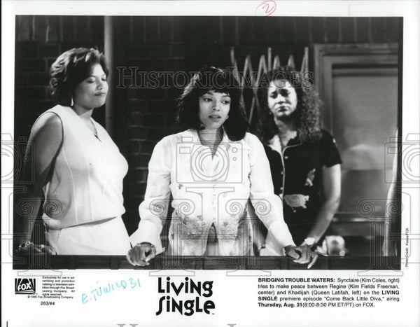 1996 Press Photo Kim Coles Kim Fields Freeman Queen Latifah "Living Si ...