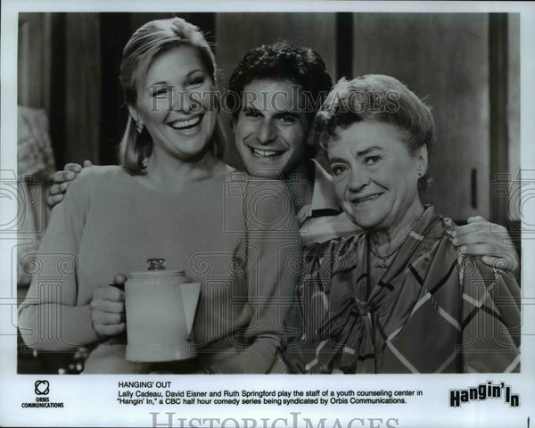 1986 Press Photo Lally Cadeayu David Eisner Ruth Springford Hangin In ...