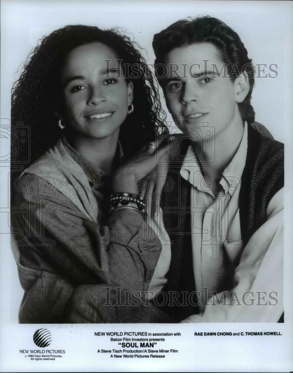 1986 Press Photo Rae Dawn Chong C. Thomas Howell in Soul Man - cvp7030 ...