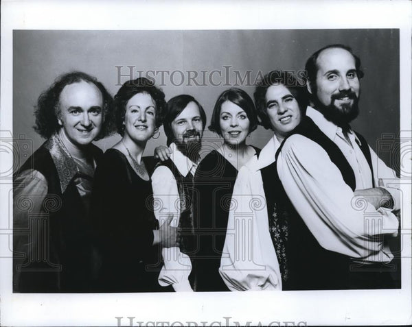 1978 Press Photo Elaine Russell Janet Sullivan William Zukof Lawrence ...