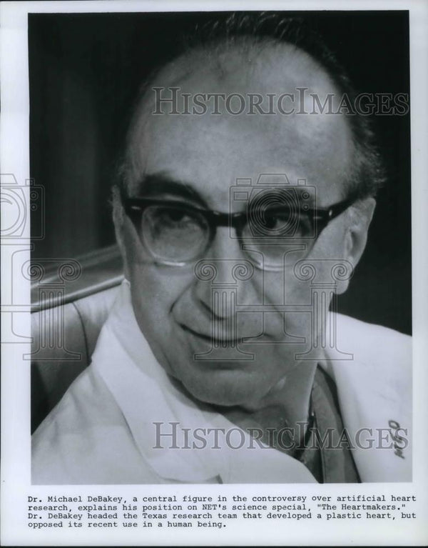Press Photo Dr. Michael DeBakey, explains his position in The Heartmak ...