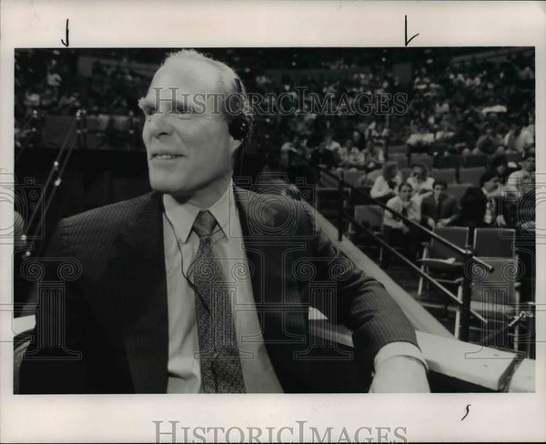 1991 Press Photo Gordon Gund, Owner of the Cavaliers - cvb64310 ...