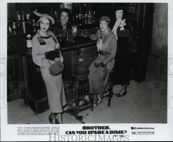 Press Photo Brother, Can You Spare A Dime movie scene - cvp99983 ...