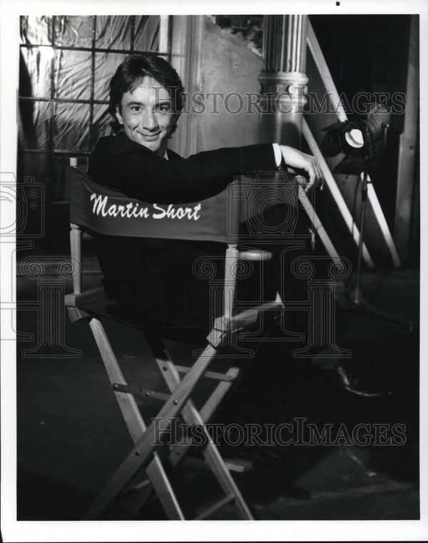 Undated Press Photo Martin Short in "The Martin Short Show" - cvp31854 ...