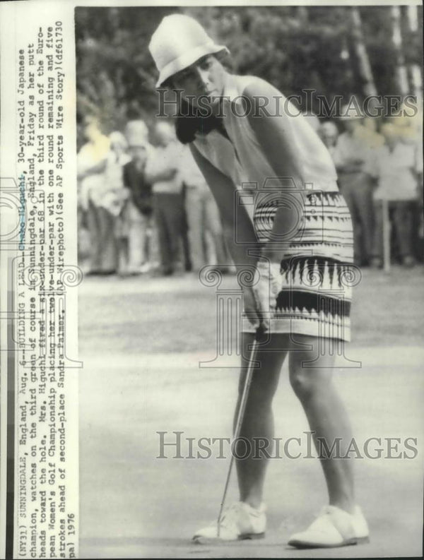 1976 Press Photo Chako Higuchi, 30-year-old Japanese golf champion - s ...
